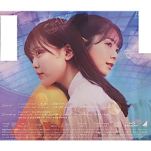 ここにはないもの (Type-B) (特典なし)
