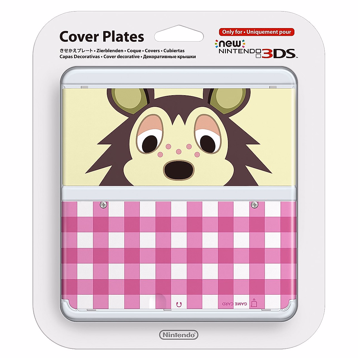 New Nintendo 3ds Cover Plates [Nintendo 3DS]No.016(forest very stricken).