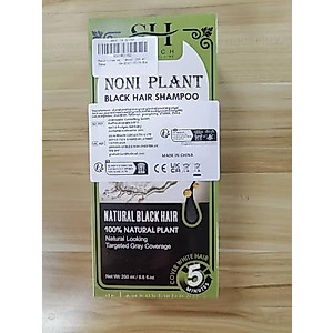 Natural Black Hair Shampoo, White to Black Shampoo for Men and Women, White Hair Removal Dye Hair Coloring Shampoo(250ml)