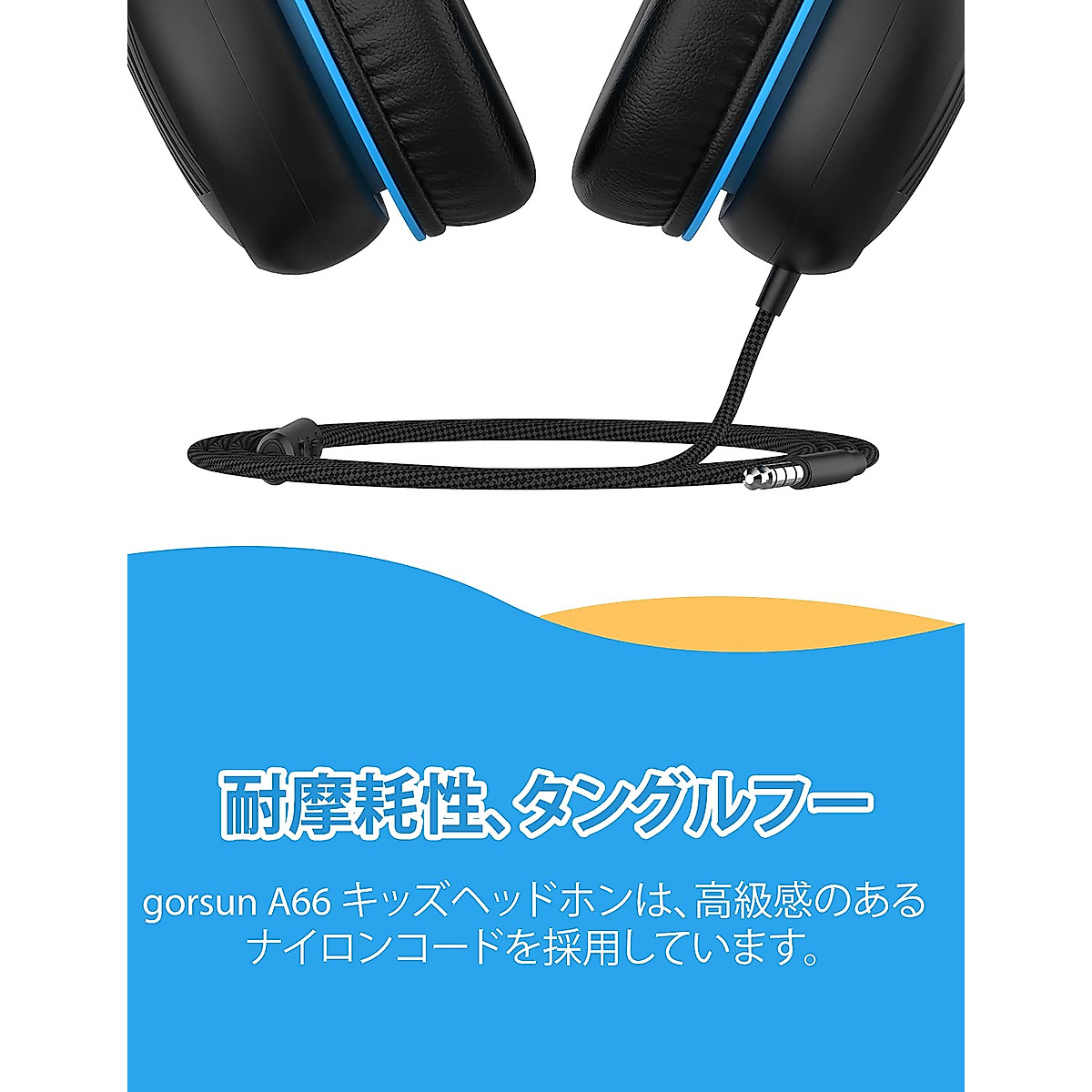 gorsun Premium A66 Kids Headphones with 85dB/94dB Volume Limited, in-line HD Mic, Audio Sharing, Foldable Toddler Headphones, Adjustable, Children Headphones Over-Ear for School Travel, Blue Black