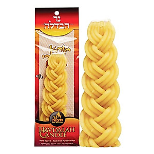 Ner Mitzvah Braided Beeswax Havdalah Candle - Wide Rounded Chevron Braid - 7" Hand Dipped Bees Wax Braided Candle - Shabbat Judaica Gift
