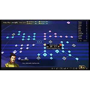 Nobunaga's Ambition: Taishi - PlayStation 4