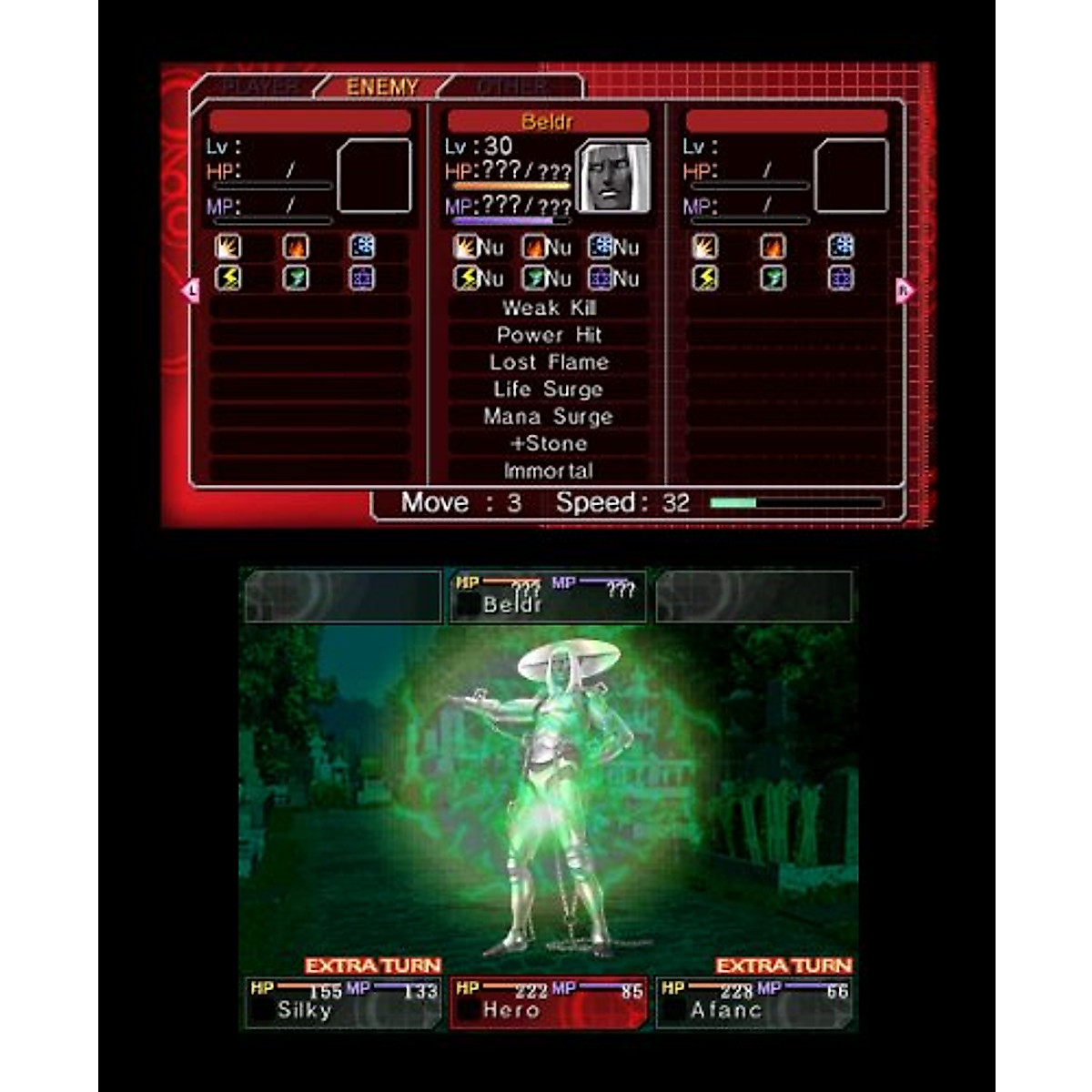 Shin Megami Tensei: Devil Survivor Overclocked - Nintendo 3DS