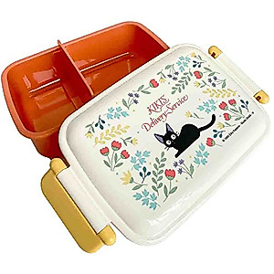 Skater Kiki's Delivery Service Bento Lunch Box (15oz) - Cute Lunch Carrier - Authentic Japanese Design - Durable, Microwave and Dishwasher Safe - Botanical