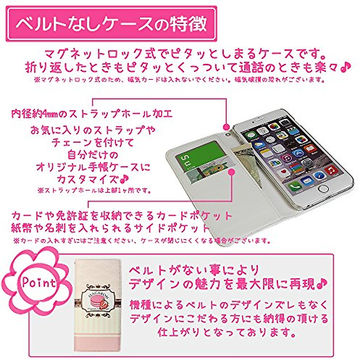 mitas LG V60 ThinQ 5G L-51A Folio Case No Belt, Tie Dye Pattern, Rainbow (481) NB-0100-RA/L-51A