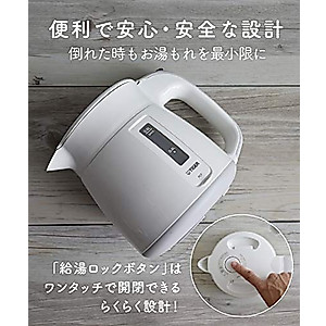 Tiger Electric Kettle 600ml White Wakuko PCF-G060-W Tiger