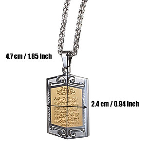 ZKDC Muslim Allah AYATUL KURSI 60 cm chain stainless steel necklace islam quran Jewelry