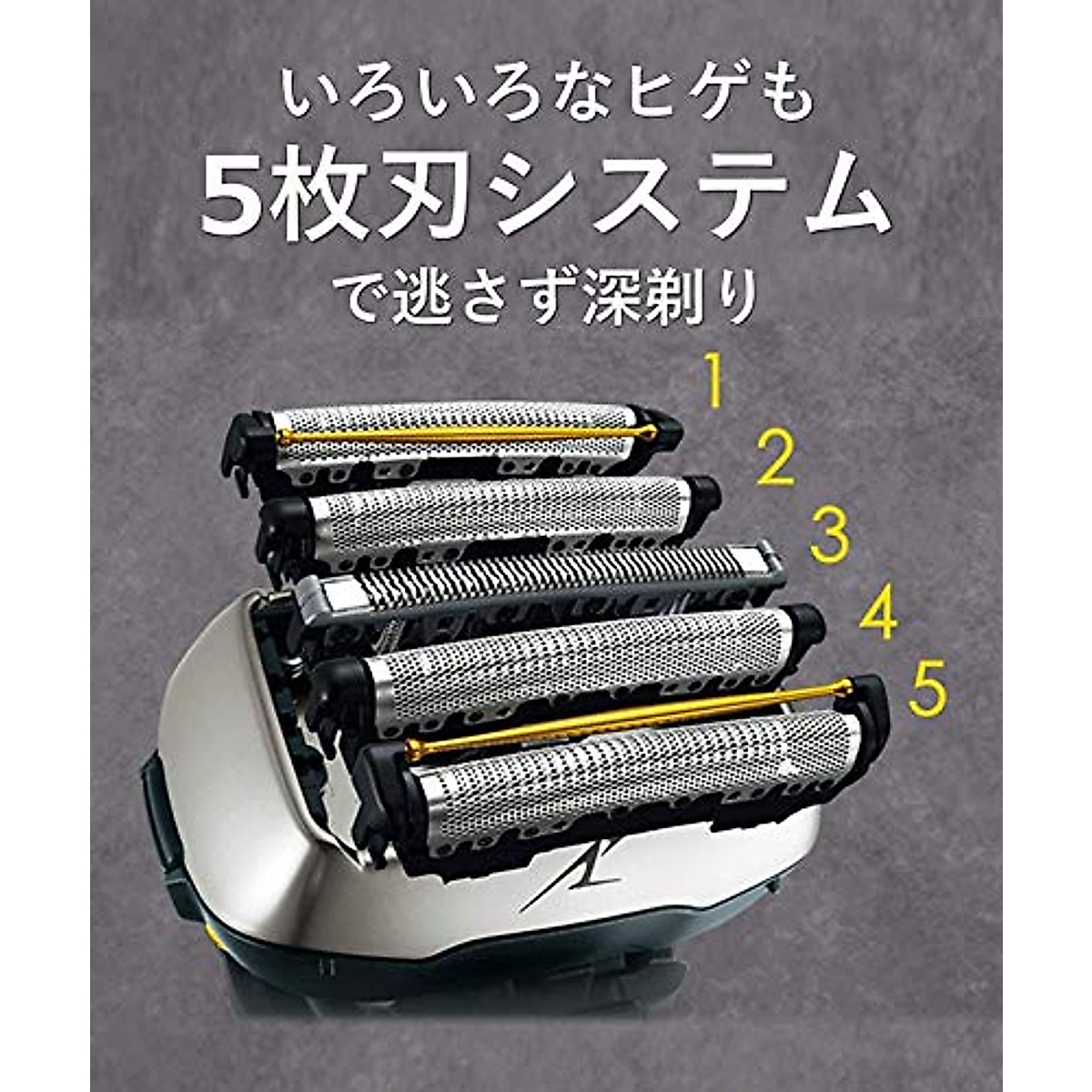 Panasonic konpakutoramudassyu Men's Shaver 5 2-Blade ES – cv70