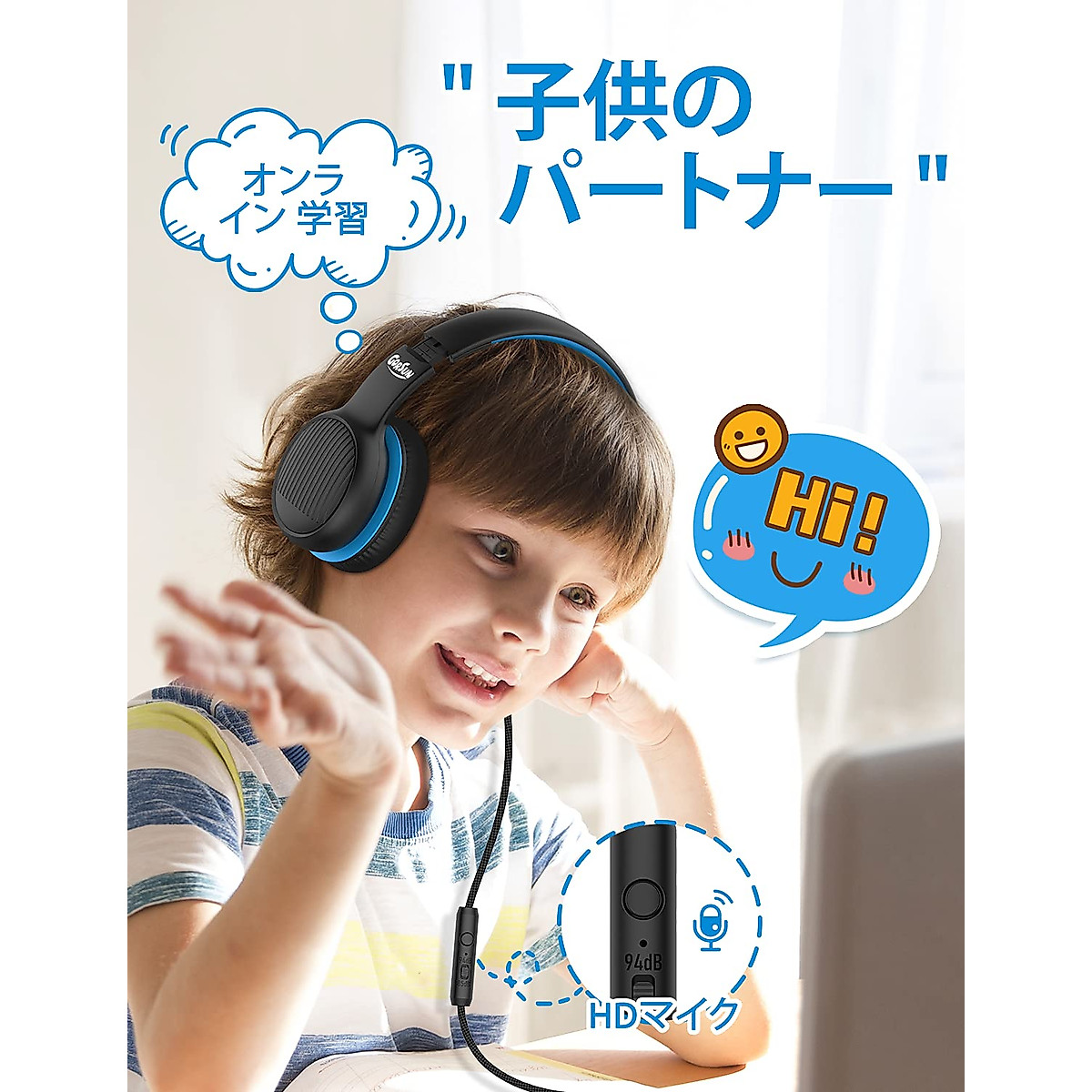 gorsun Premium A66 Kids Headphones with 85dB/94dB Volume Limited, in-line HD Mic, Audio Sharing, Foldable Toddler Headphones, Adjustable, Children Headphones Over-Ear for School Travel, Blue Black