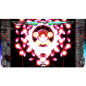 Touhou Genso Rondo: Bullet Ballet - PlayStation 4 Limited Edition