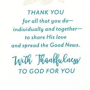 Dayspring Clergy Appreciation Day Card to Pastor and Wife (Wonderful Pastor)