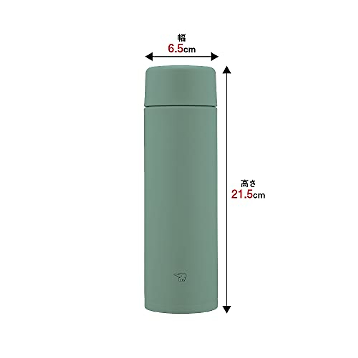 Zojirushi Mahobin SM-ZB48-GM Water Bottle, Seamless 16.9 fl oz (480 ml), Screw, Stainless Steel Mug, Matte Green, Integrated with Strings and Washer, Easy to Clean, Only 2 Pieces