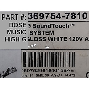 Bose Wave SoundTouch Music System III in High-Gloss Pearl White, Limited Edition Bose @ 50 th Year Anniversary, Rare Commemorative Collectible