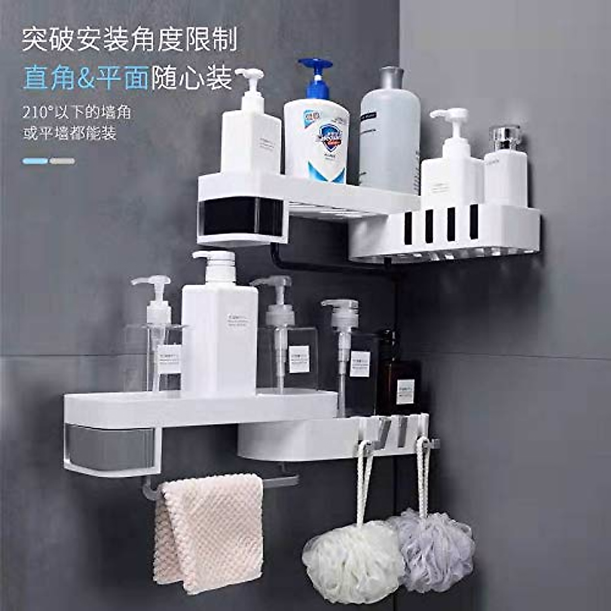 Sinbotang Kitchen Bathroom Multi-Function Corner Rack (White Plus Gray)