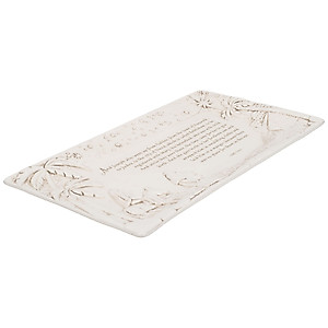 DEMDACO Road To Bethlehem Cream 16 x 8 Ceramic Earthenware Christmas Serving Platter