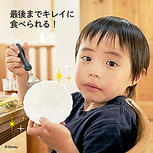 KJC Edison of fork & spoon Mickey