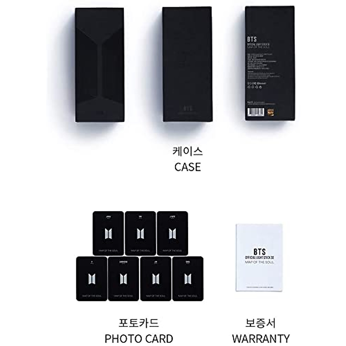 HYBE BTS Official Light Stick SE - MAP of The Soul (Incl.IDOLPARK Special BTS PhotocardS Set)