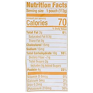 HPY BB ORG HRTMLS S3 HRVST VG 4OZ