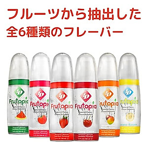 ID Lubricants Frutopia Personal Lubricant - Raspberry Flavored, Water Based Lube, 3.4 Fl Oz Bottle, Silver
