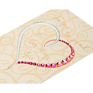 Papyrus Anniversary Card (With All My Heart)