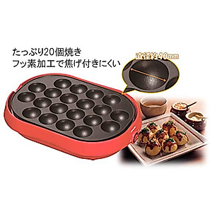 Yamazen (YAMAZEN) takoyaki device (with flat plate) 20 baked removable plate type Red YOC-W200 (R)
