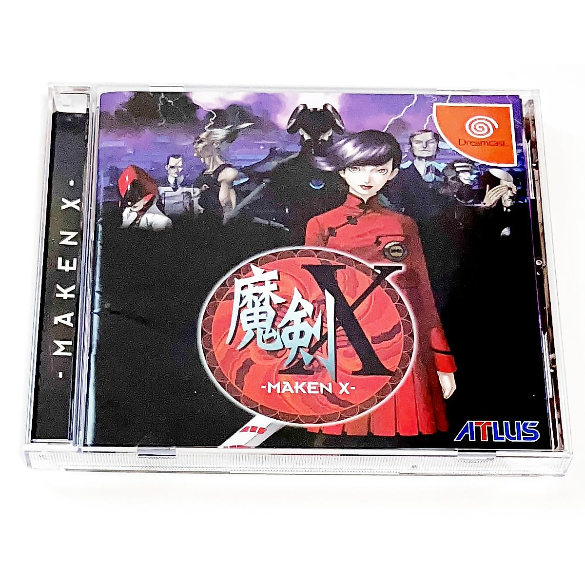 Maken X [Japan Import]