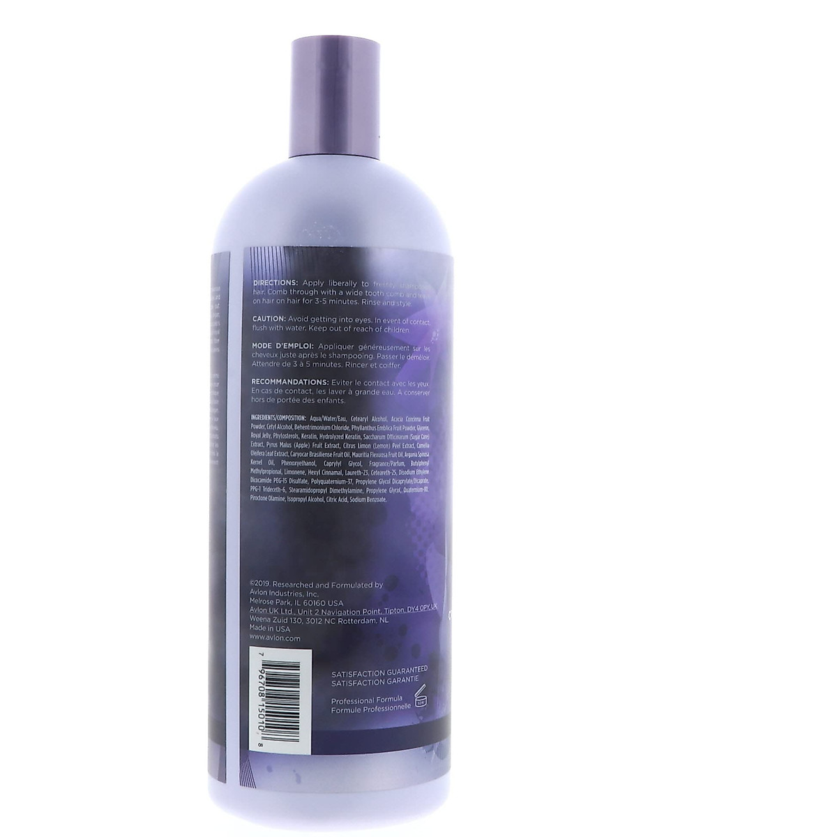 Avlon Affirm MoisturRight 32-ounce Nourishing Conditioner