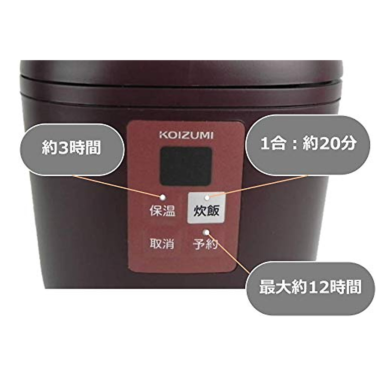 KOIZUMI Microcomputer Rice Cooker"Rice Cooker Mini" KSC-1512/T (Brown)【Japan Domestic genuine products】【Ships from JAPAN】