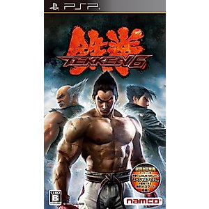 Tekken 6 [Japan Import]