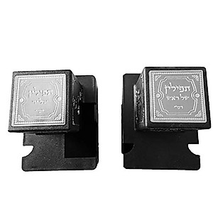 Tefillin Boxes Case for Lefty Black and Silver Plastic for רש''י RASHI Or רבינו תם Rabbeinu Tam with Silver Metal Plate on top for Lefty (Size 33, Silver רש''י RASHI)