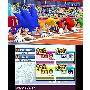 Mario & Sonic at the London 2012 Olympic Games [Japan Import]