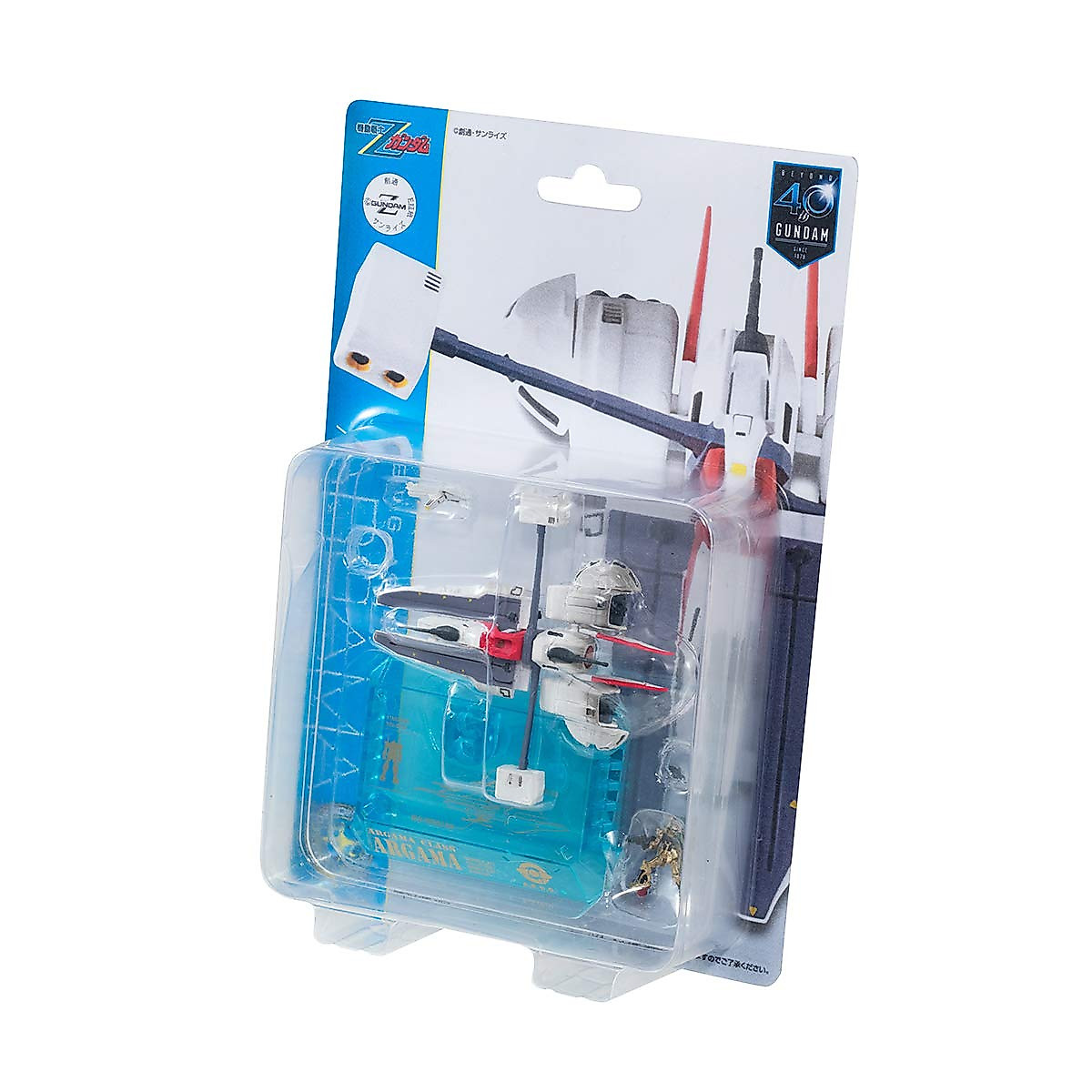 Megahouse Cosmo Fleet Collection: Mobile Suit Gundam Zeta: A.E.U.G. Assault Cruiser Argama Figure, Multicolor