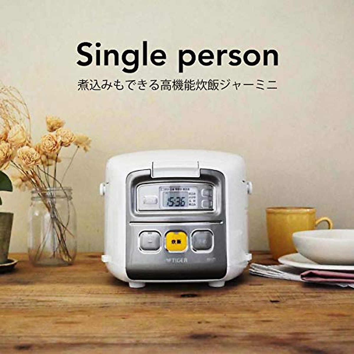TIGER Microcomputer rice cooker 3GO (450g) Cooked mini rice cooker JAI-R551-W (White)