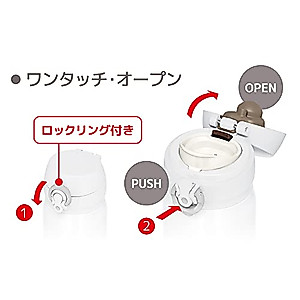 Thermos JNL-505 WHGY Water Bottle, Vacuum Insulated Travel Mug, 16.9 fl oz (500 ml), White Gray