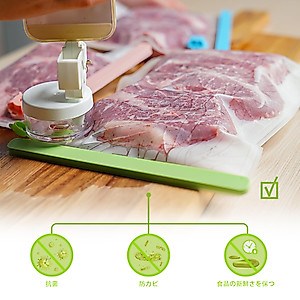 SealVax® 4 Pack of reusable vacuum seal bags for food. 2 Large and 2 Small sous vide bags, All in Blue - Includes Handheld Vacuum Sealer and BPA-Free, Food Storage Bag for Meal Prep.