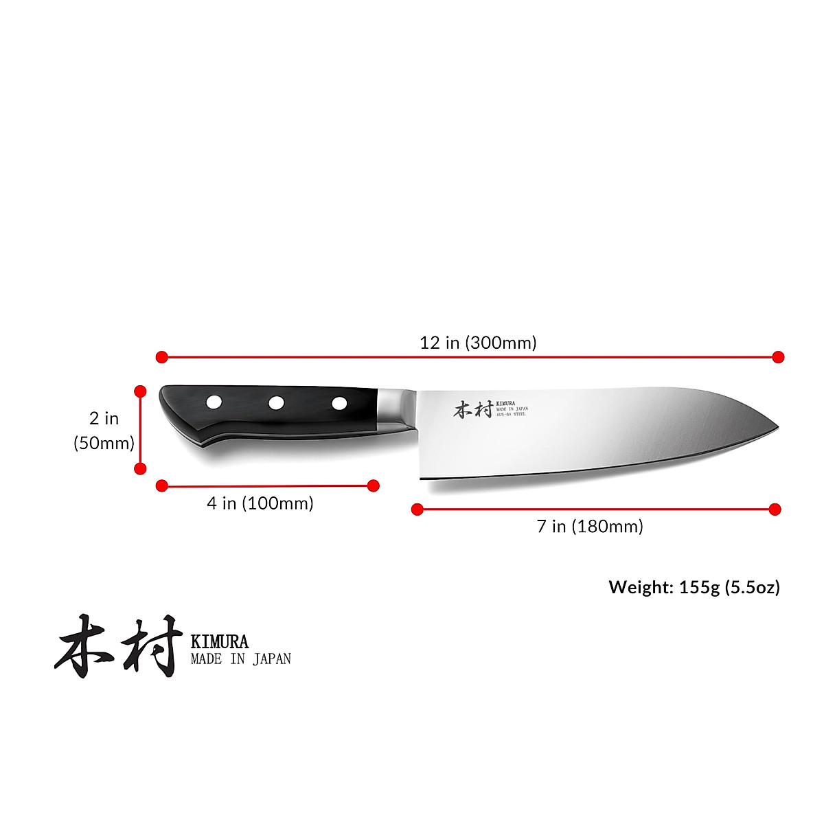 Kimura Santoku Knife, [Made in Japan], 7 inch Professional Chef Knife, Sharp High Carbon Molybdenum Vanadium Stainless Steel, Kitchen Knife with Ergonomic Pakka Wood Handle - Japanese Chef's Knives