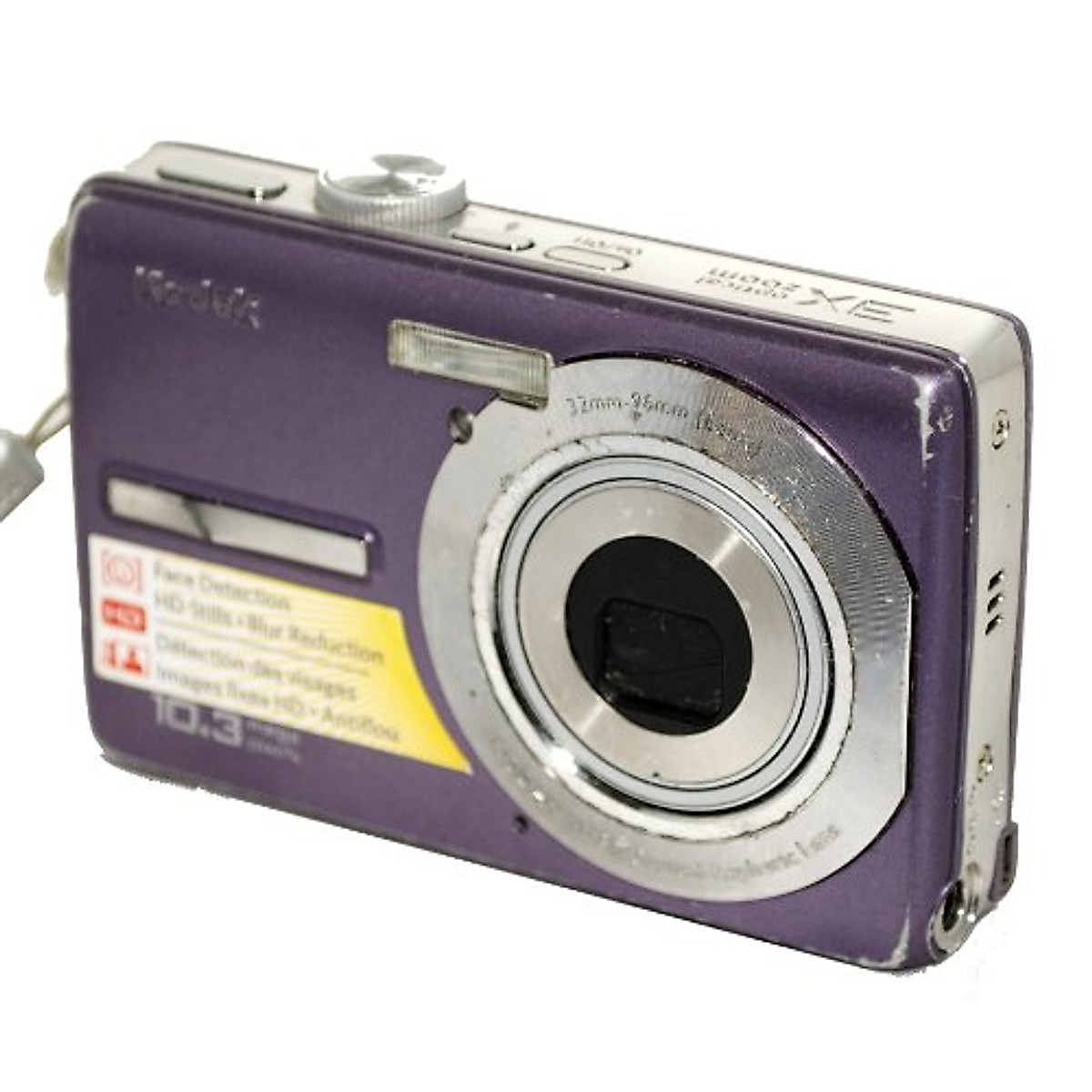 KODAK Digital 10.3 MP EasyShare M1063 Cameras & Frames - 1064898