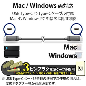 LaCie 2big RAID, 16TB, External Hard Drive Desktop, USB-C, 7.200 RPM, Enterprise Class Drives, for Mac and PC Desktop(STHJ16000800)