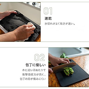 RUBBER Rubber NBD001 Labaraba Cutting Board, Synthetic Rubber, Black, M, Made in Japan, 11.8 x 7.9 x 0.3 inches (300 x 200 x 8 mm)