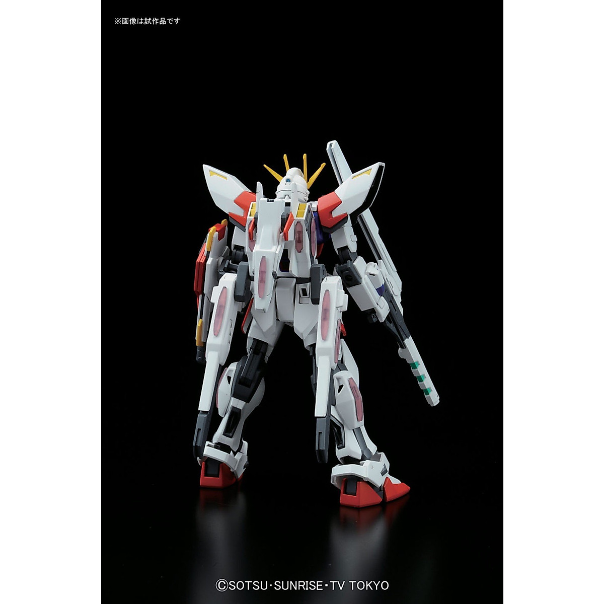 Bandai Hobby HGBF Star Build Strike Gundam Plavsky Wing Model Kit (1/144 Scale)