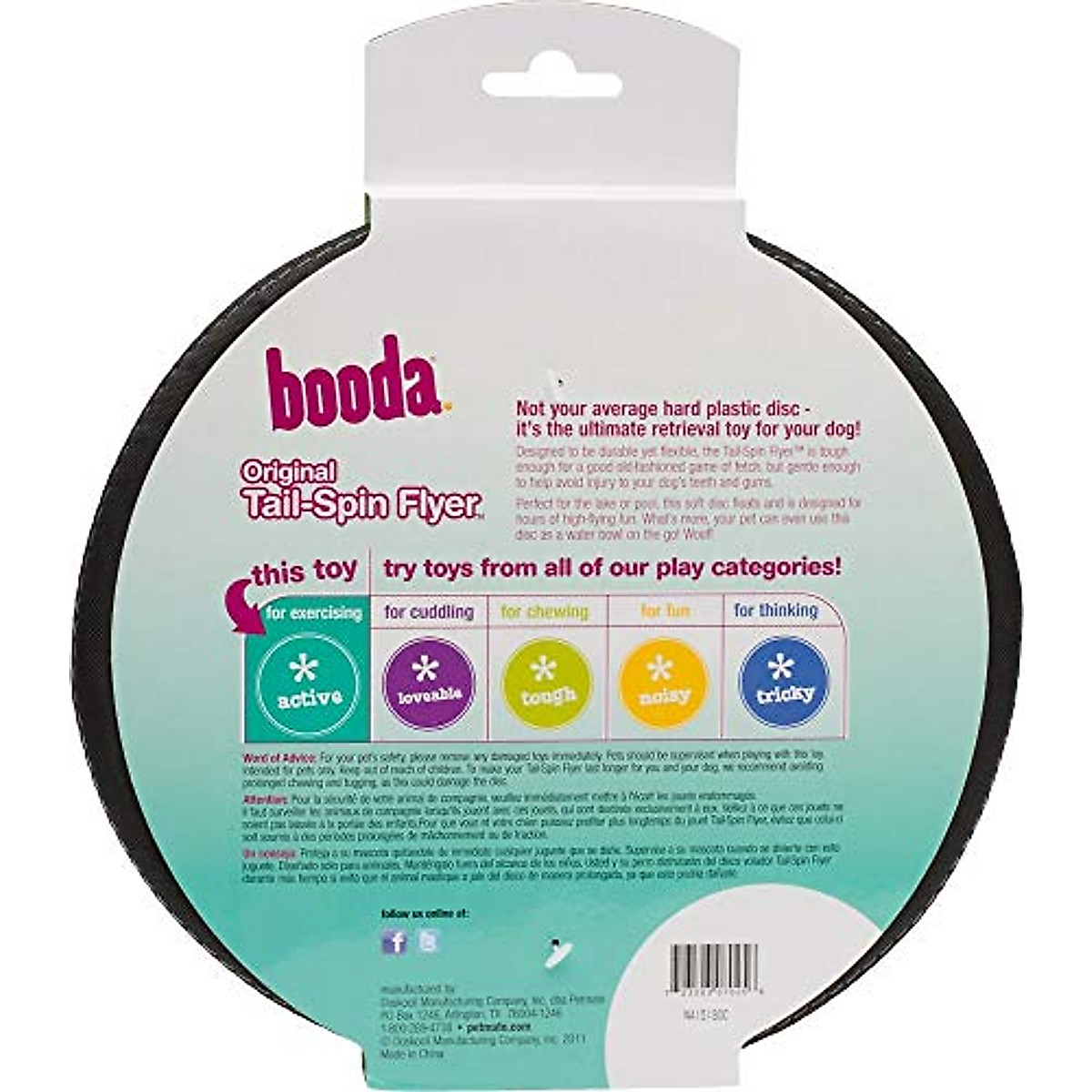 Booda Tail-Spin Flyer, 7-Inch, Multi