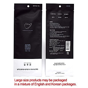 ECOMADE ARENA Neulpuleun Disposable KF94 Face Mask with 4-Layer Filters Made in Korea (Black) (Medium 10 pack)