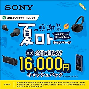 Sony WF-1000XM5 Noise-Canceling Earbuds with Alexa, 24hr Battery, IPX4 Rating - For iOS & Android
