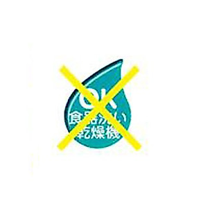 Kai KAI AE5206 Nakiri Knife Seki Magoroku Damascus, 6.5 inches (165 mm), Nakiri, Made in Japan