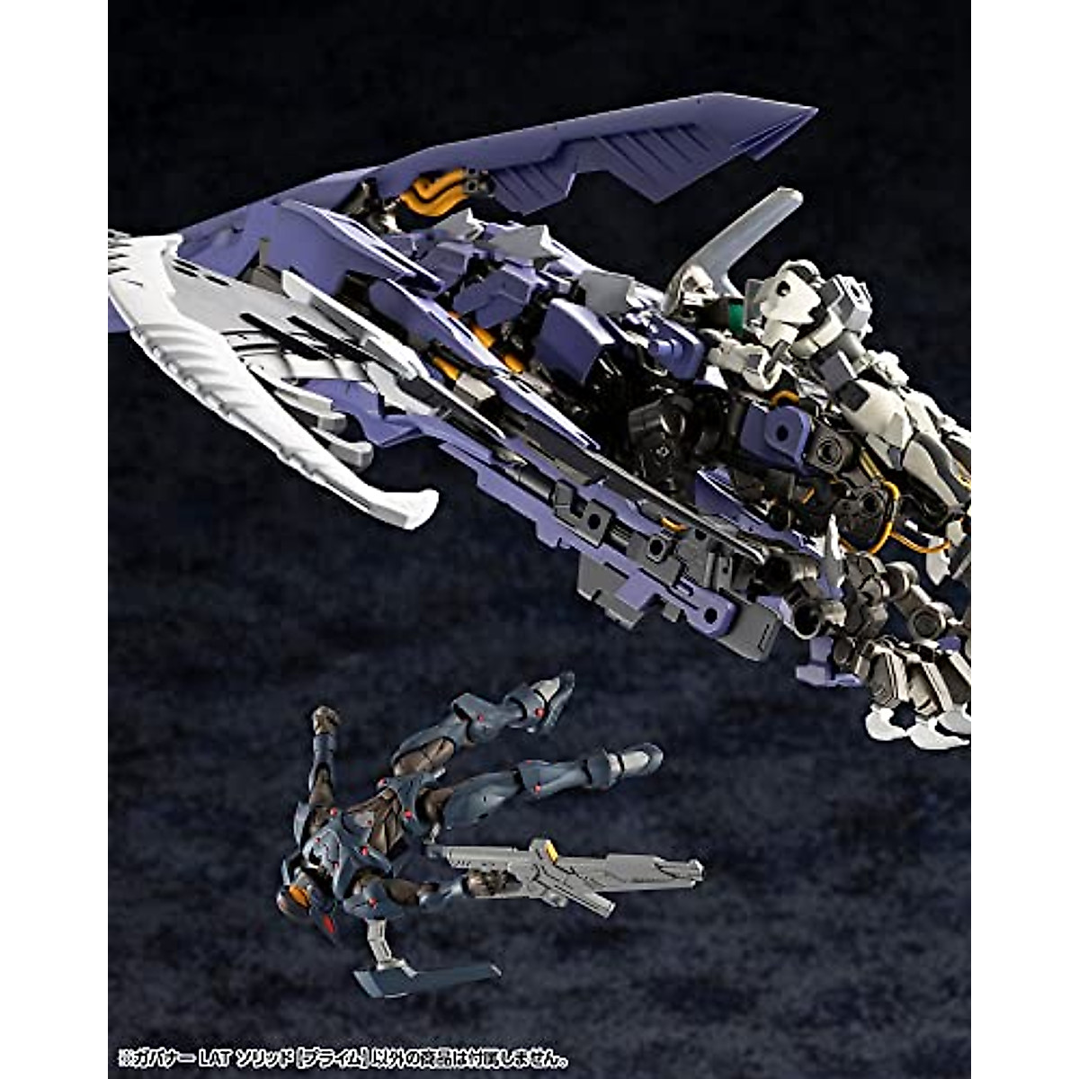 KOTOBUKIYA Hexa Gear Governor LAT Solid [Prime] 1/24 Scale Plastic Model Total Height Approx. 3.1 inches (78 mm)