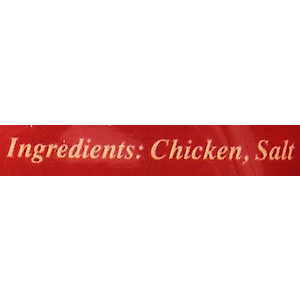 Smokehouse 100-Percent Natural Prime Chips Chicken Dog Treats, 8-Ounce