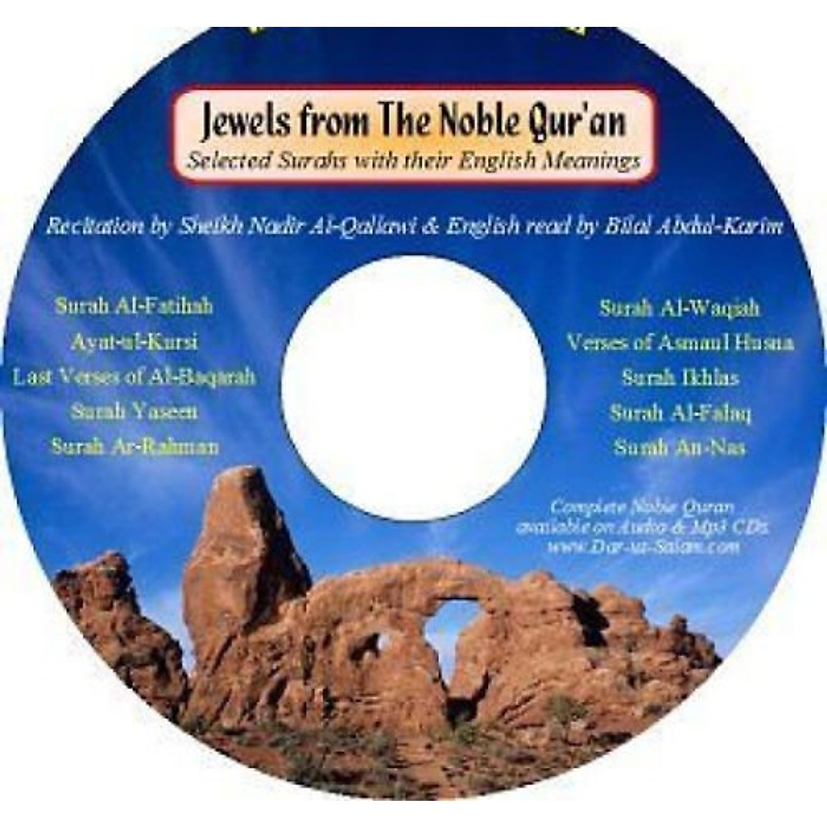 Jewels From the Noble Qur'an (Cd)selected Surahs with Their English Meanings