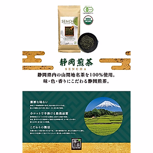 Zen no Megumi Sencha tea Standard - Japanese loose leaf Organic Green tea Made in Shizuoka Japan (Sencha tea Standard 3.53oz 100g)