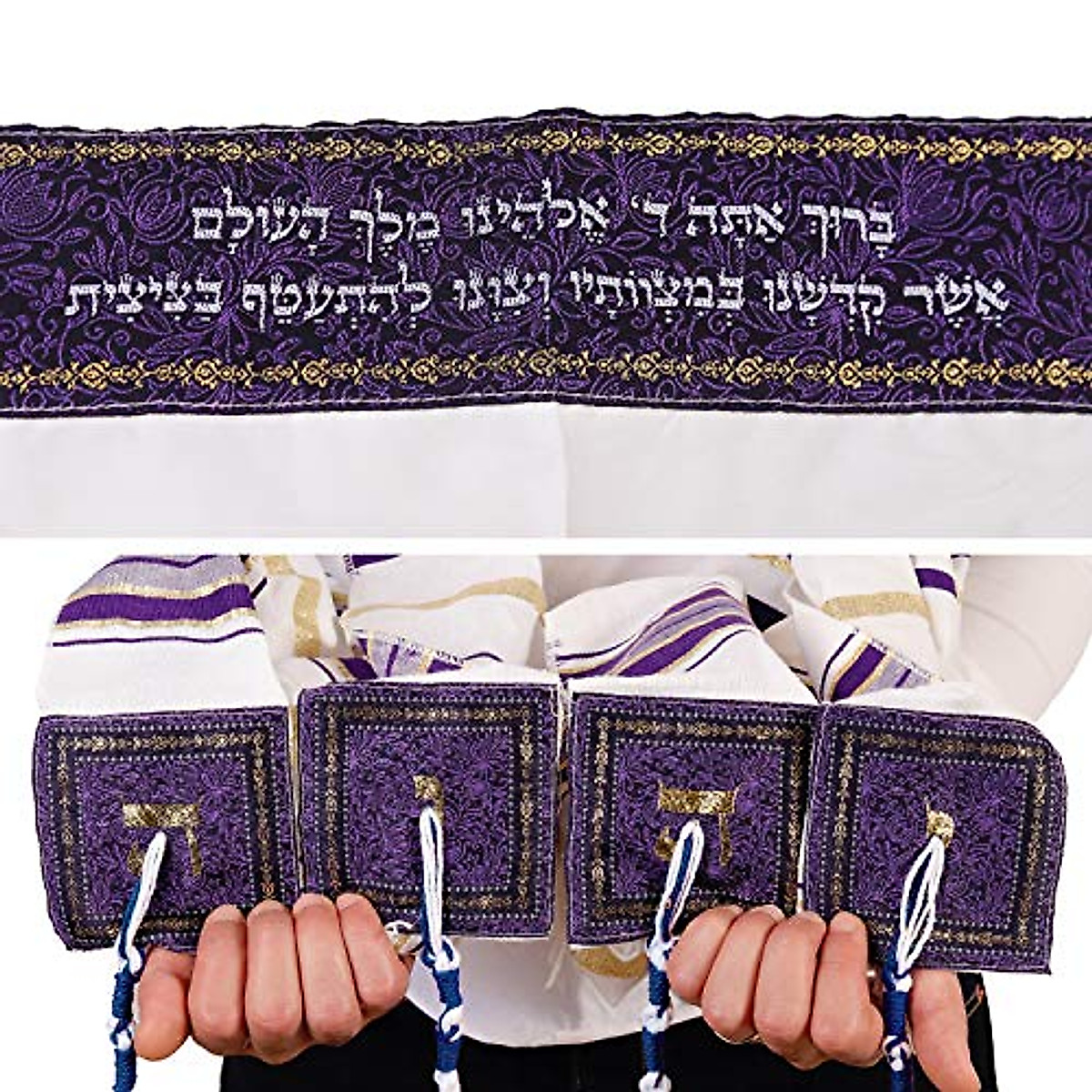 HalleluYAH Tallit Prayer Shawl from Israel - Lord’s Name Spelled on 4 Corners - XL 72x36 Inches