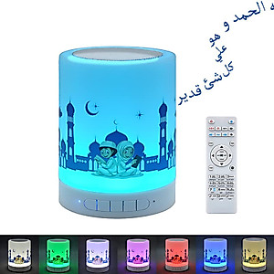 Telawah Quran Speaker with Remote Control, Portable LED Bluetooth Touch Cube MP3 Music Player Quranic Night Light Speaker
